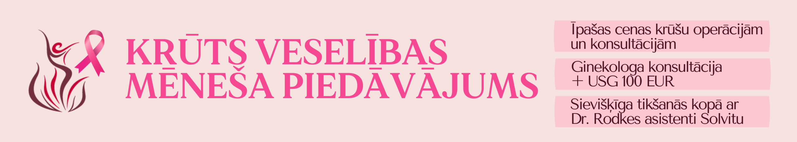 Dr. Evija Rodke - Aesthetica.lv